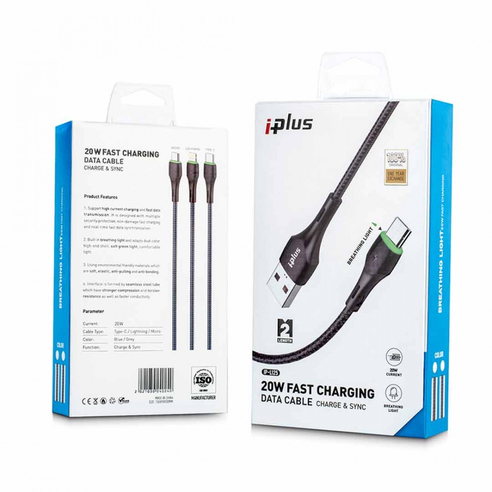 كيبل قماش 2متر (مايكرو) L125 IPLUS